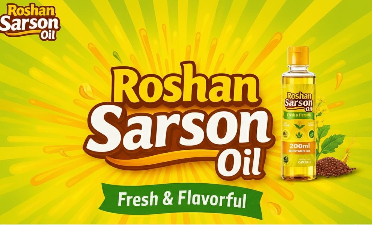 Roshan Sarson Oil - Best Premium Mustard Oil in Karachi Pakistan | Free ...